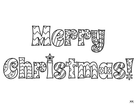merry christmas coloring pages free printables printabulk