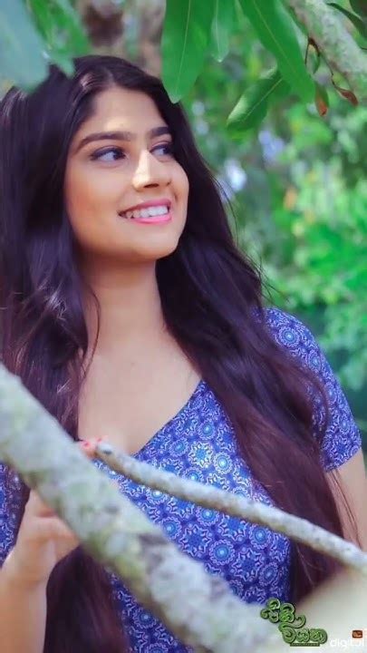 ලංකාවේ ඉන්න අහිංසකම නිළිය මෙයා නේද 😘 ️ Srilanka Beautifulgirl Youtube
