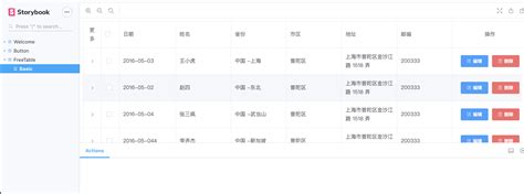 React Browser Error Fnapply Is Not A Function · Issue 8835 · Storybookjsstorybook · Github