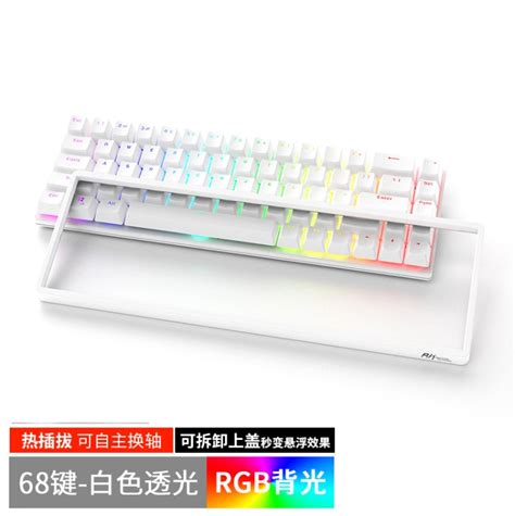 RK RKG Royal Kludge Keys RGB Mechanical Keyboard Wireless Bluetooth Type C Gaming
