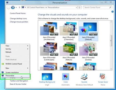 How To Make Windows 8 Or 8 1 Look And Feel Like Windows 7 Laptop Mag