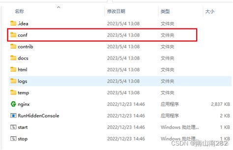 Java对接海康威视摄像头 网页端显示实时录像 Web接入海康摄像头mob6454cc6d81c9的技术博客51cto博客