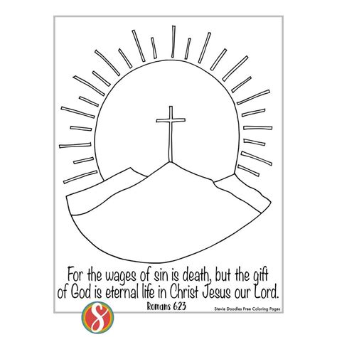 Spanish Printable Romans Road Coloring Pages