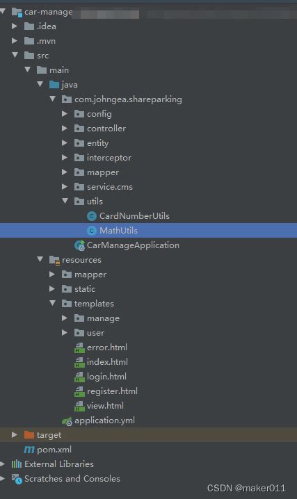 Github Ma Tao007c00123 Springboot Thymeleaf Parking 基于springbootthymeleaf的停车位管理系统本系统共分为二个角色