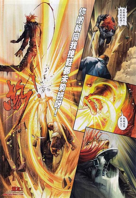 看完海虎三部曲 武神感觉个人最遗憾的反而是没有帅气的发波图 178