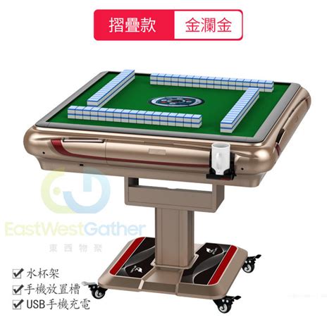 Eastwestgather Include Installation And Delivery Folding Jin Lan