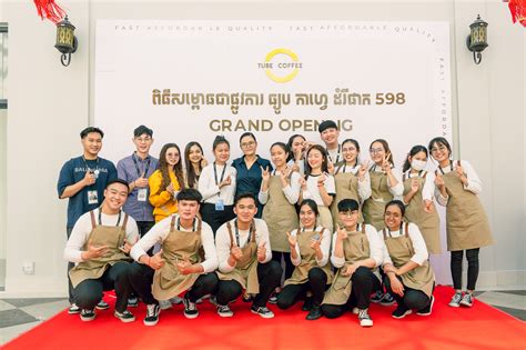 ធ្យូប កាហ្វេ បើកសម្ពោធជាផ្លូវការសាខា ដំរីផាក 598 និងផ្ដល់ជូនរង្វាន់រហូតដល់ 668 រង្វាន់