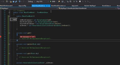 Wpf 高级篇 Mvvm （mvvmlight）事件51cto博客flutter Mvvm