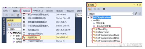 mfc listcontrol控件（列表控件） 51cto博客 mfc listcontrol控件