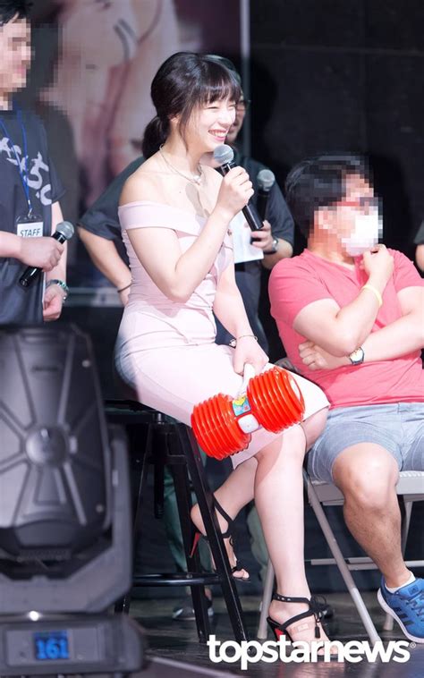 HD포토 츠나마요 사쿠야 유아 팬들과의 즐거운 게임타임 네이트 뉴스