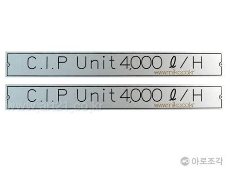 A Cnc