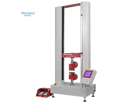 Servo Universal Tensile Strength Testing Machine Price Tensile Tester Textile Tensile Strength