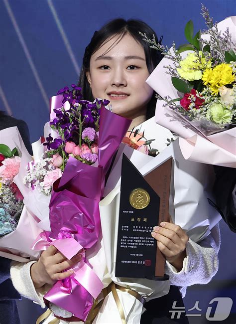 하얼빈 金 김채연 대한체육회 체육상 장려상 수상 뉴스1