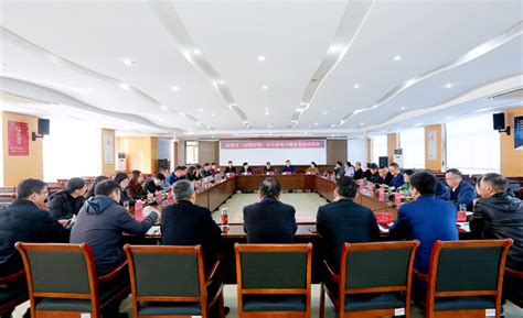 苏州相城度假区（阳澄湖镇）召开优化营商环境企业家座谈会 新华网