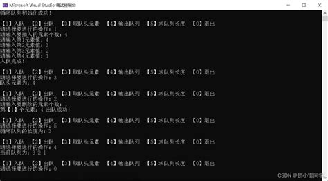 C 数据结构循环队列的基本操作初始化入队出队取队头元素遍历输出队列求队列长度顺序队列的算法实现附全代码 Toy模板网