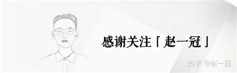 初试‖河北大学广播电视考研经验贴——一战上岸：超详细指南，保姆级经验贴 知乎