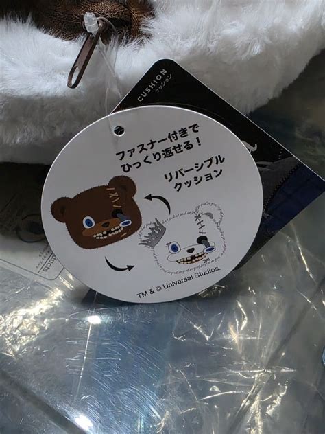 Hami Kuma 2024 日本環球影城 Usj 興趣及遊戲 玩具 And 遊戲類 Carousell