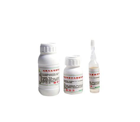 过氧化氢溶液 河南省三强医疗器械有限责任公司