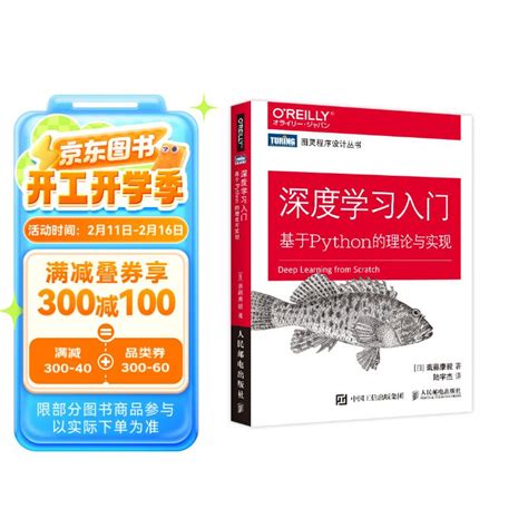 神奇的 Python Set：如何让重复元素无处可藏