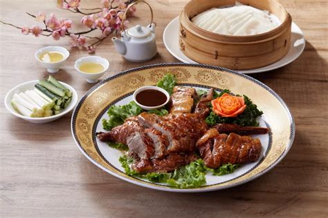 Jade Chinese Restaurant