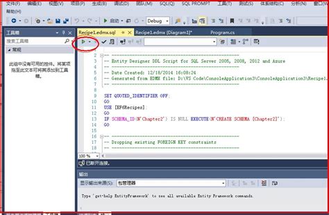 2 1 Creating A Simple Model 使用图形界面设计器创建一个简单的模型weixin30340745的博客 Csdn博客