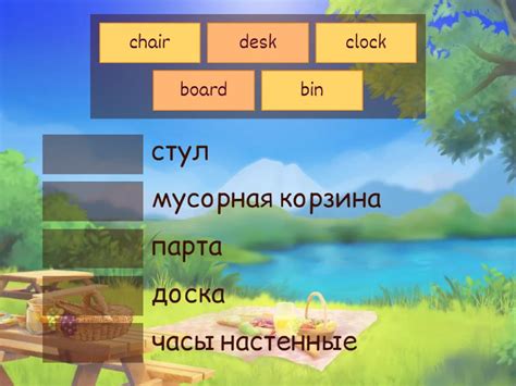 Go Getter Unit Match Up