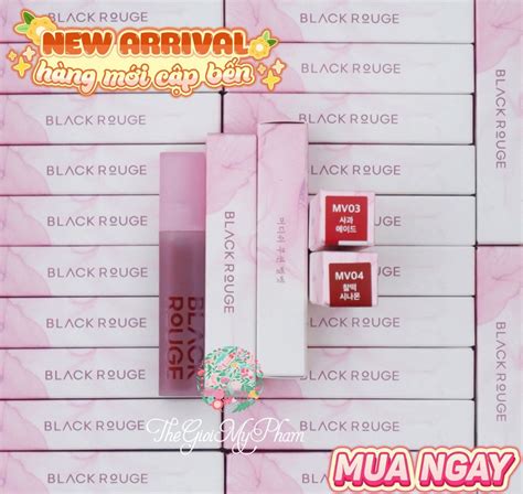 Son Kem Black Rouge Muddish Cushion Velvet Mv04son Kem Black Rouge Muddish Cushion Velvet Mv04