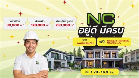 Omron Healthcare ใหม่ เครื่องวัดองค์ประกอบร่างกายออมรอน ตัวช่วยที่จะทำให้การดูแลสุขภาพที่บ้าน