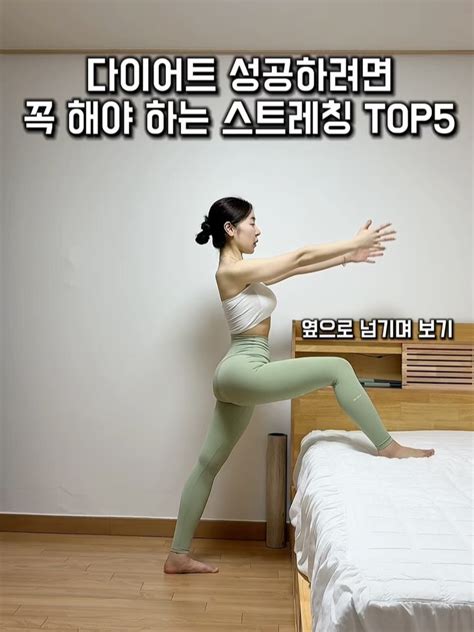 더바디필라테스 대표 정희영 흔히 아는 복근 운동 레그레이즈 크런치 같은 운동은 허리가 약하고 하체보다 상체가 약한 여성분들이 하게되면 고관절에서 뚝뚝 소리가 나거나