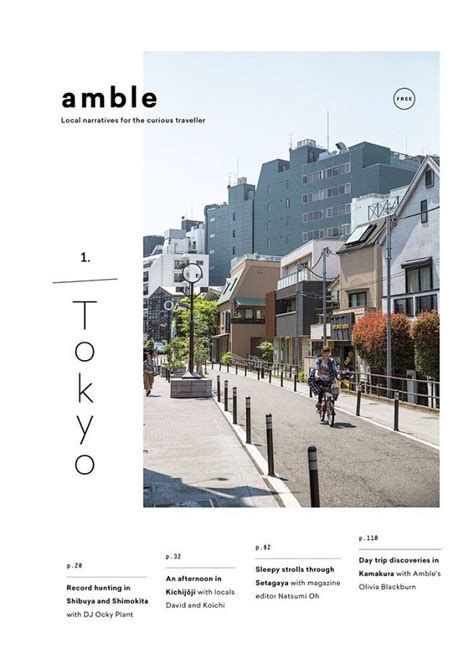 极简海报设计 外国优秀海报设计 Poster Design 日本海报设计