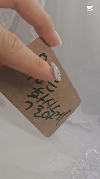 20250606 오늘의 한 줄 마음🖋목표는 확실하게 잡기 자기계발 자기관리 한줄마음 심리 심리학 마음공부 마음챙김 동기부여 오늘의한줄 ️ Youtube