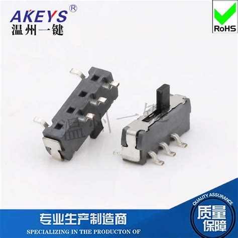 Mskt 12d18 Toggle Switch 5 Pin Vertical Patch 2 Gear No Positioning Column Toy Power Slidi