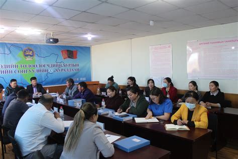 Сургалт зохион байгууллаа