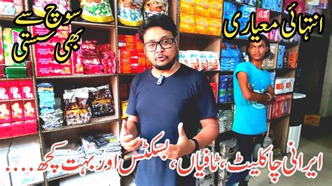 Irani Chocolates In Karachi Cheapest Irani Products Irani Biscuits