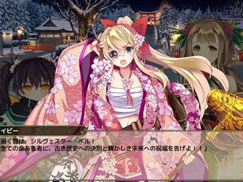 DMM美少女花骑士手游版公布与Web端数据互通 美少女花骑士 网页游戏 骑士团 新浪新闻