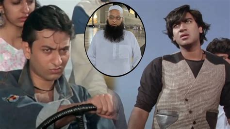 फूल और कांटे में अजय देवगन से जमकर पिटने वाला रॉकी अब बन गया मौलाना एक्टिंग छोड़ जीने लगा ऐसी