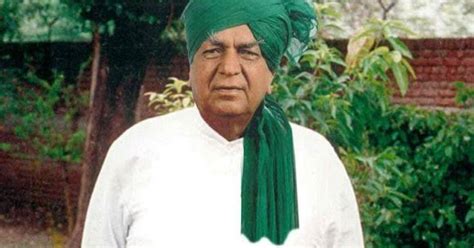 Gyan Lab चौधरी देवी लाल Ch Devi Lal