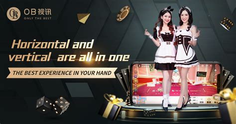 Db Gaming 多寶游戏 亞洲各大平台指定api提供商