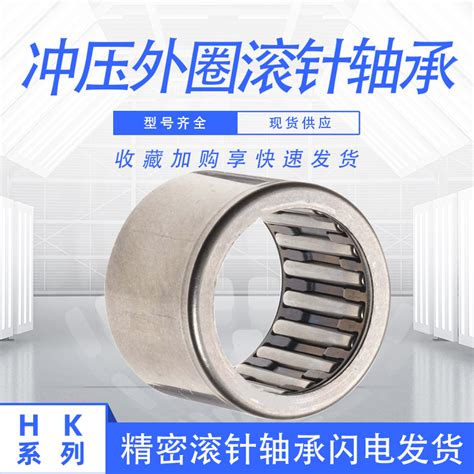 Taobao
