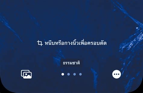 Apple ปลอย iOS 16 Developer Beta 5 ใหนกพฒนาทดสอบ ชมสรปฟเจอรใหม ทน