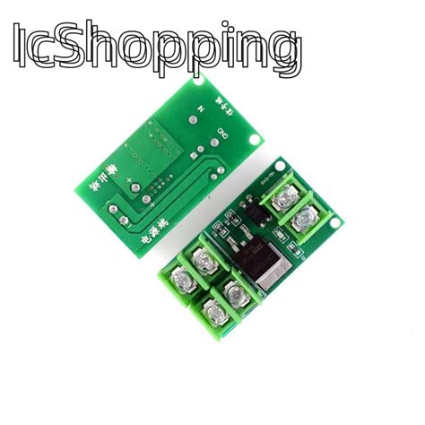 Dc 5v 36v อิเล็กทรอนิกส์ Pulse Trigger แผงควบคุม Mos Fet Field Effect