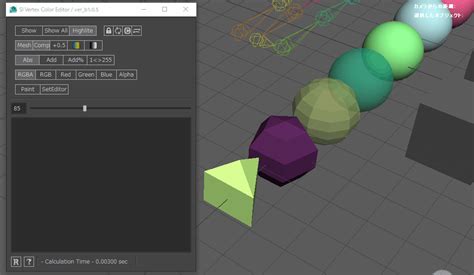 GitHub ShikouYamaue SIVertexColorEditor Softimage Like Vertex Color Ediotr