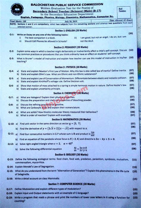 BPSC SST Science Past Papers July Balochistan Jobs