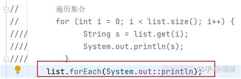 集合 arraylist java util 底层由数组实现 知乎