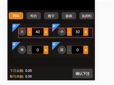 NumberBox一个值变动另一个值也变动 bug Issue dcloudio uni ui GitHub
