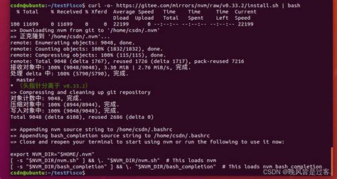 caliper压力测试，自定义测试用例，以及报错处理总结（二） npm err enotdir not a directory open csdn博客