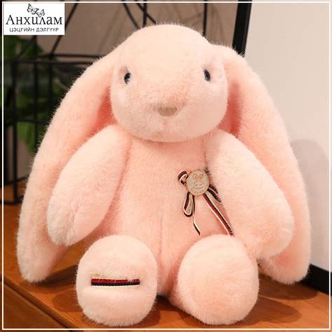 Чихмэл Анхилам цэцгийн дэлгүүр