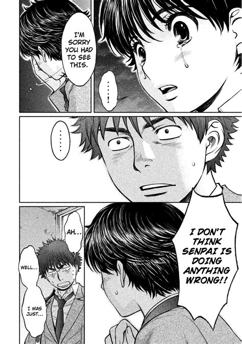 Hantsu X Trash Multifilesbargains