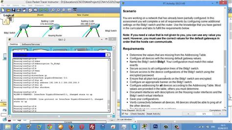Master The Chapter Quiz With These Correct Answers