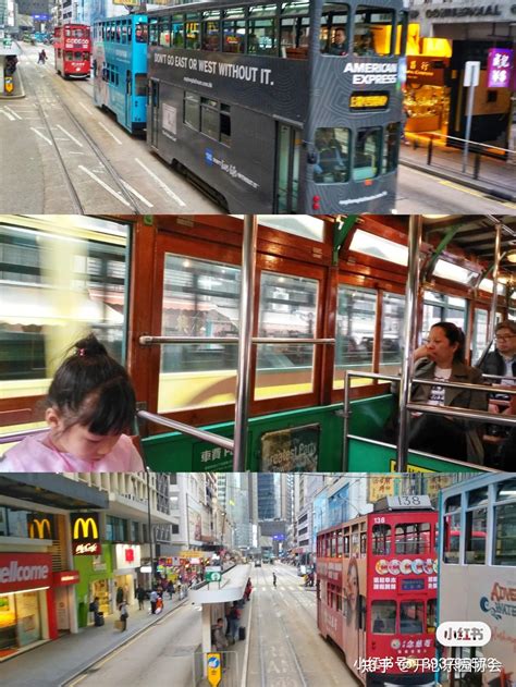 香港自由行攻略 知乎